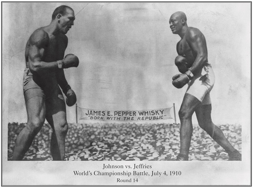 Historic Sponsorships – James E. Pepper